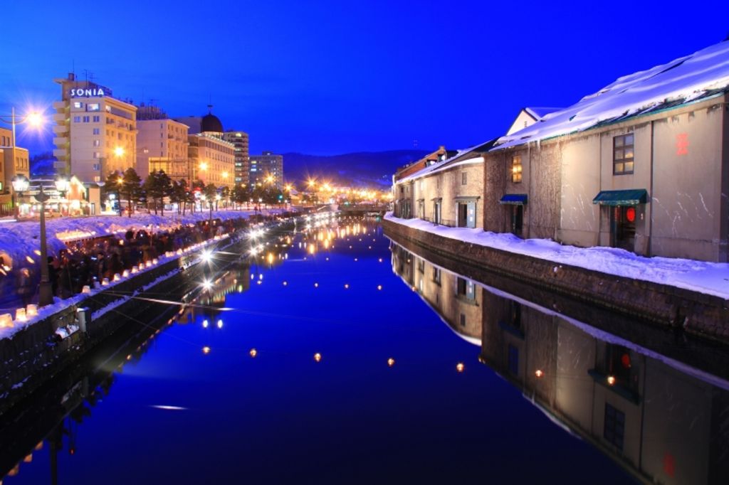 Otaru Private Tours & Local Tour Guides | GoWithGuide