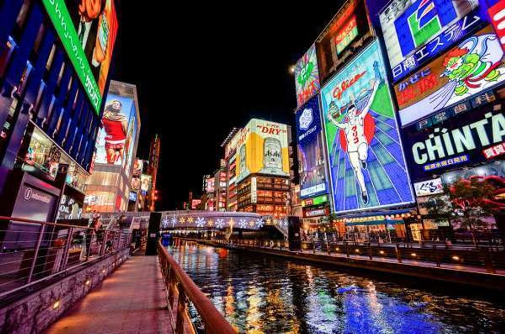 Top 5 Things To Do In Osaka On TripAdvisor GoWithGuide