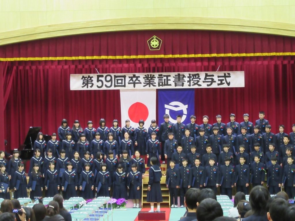 Welcome to the Japanese SCHOOL -VISITING is believing- ⑥School Events ...