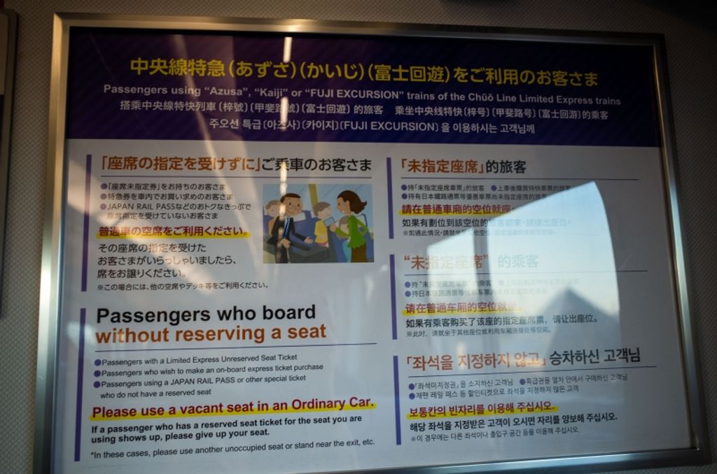 How to book FUJI EXCURSION | GoWithGuide