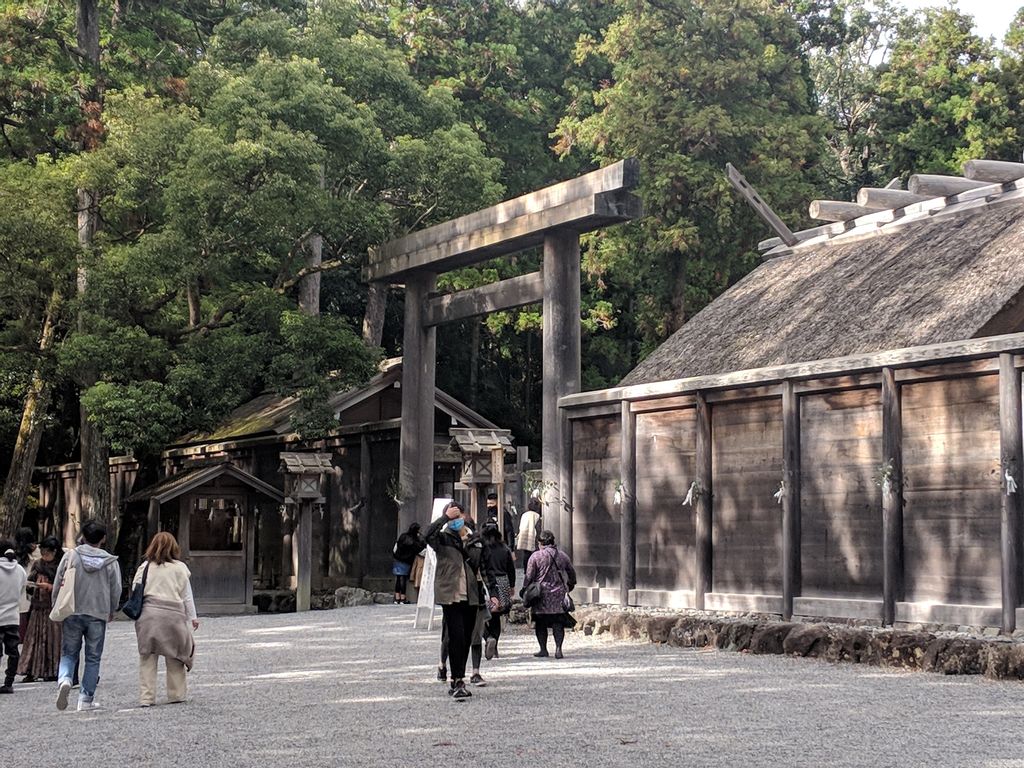 Ise Grand Shrine as the Top of All Shrines in Japan (Outer Shrine ...