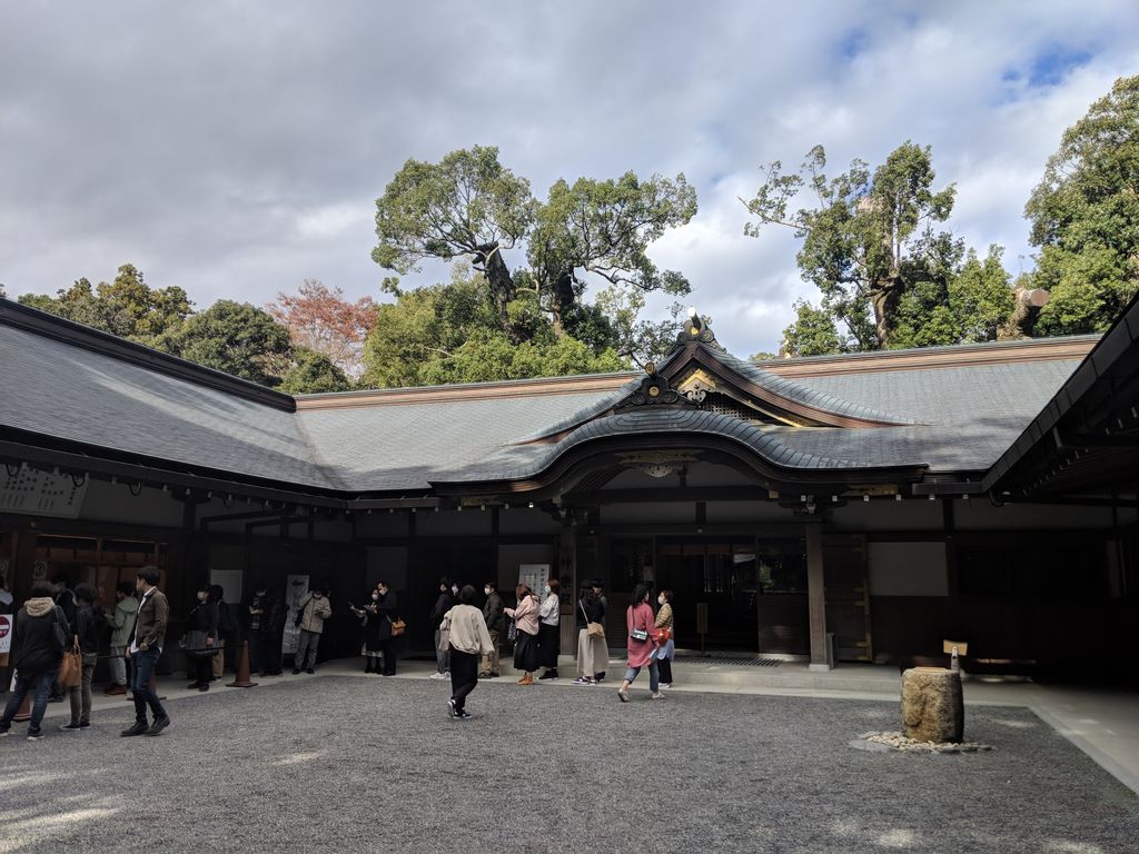 Ise Grand Shrine as the Top of All Shrines in Japan (Outer Shrine ...