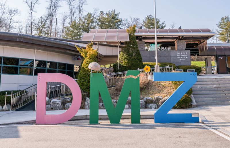 Private DMZ(Demilitarized Zone) Tour - Seoul | GoWithGuide