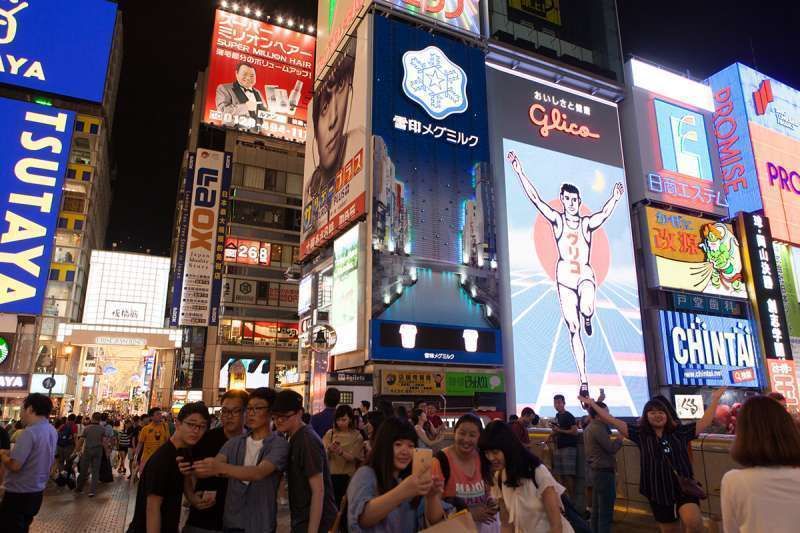 Izakaya Hopping & Sightseeing in Minami Area, Osaka - Osaka | GoWithGuide