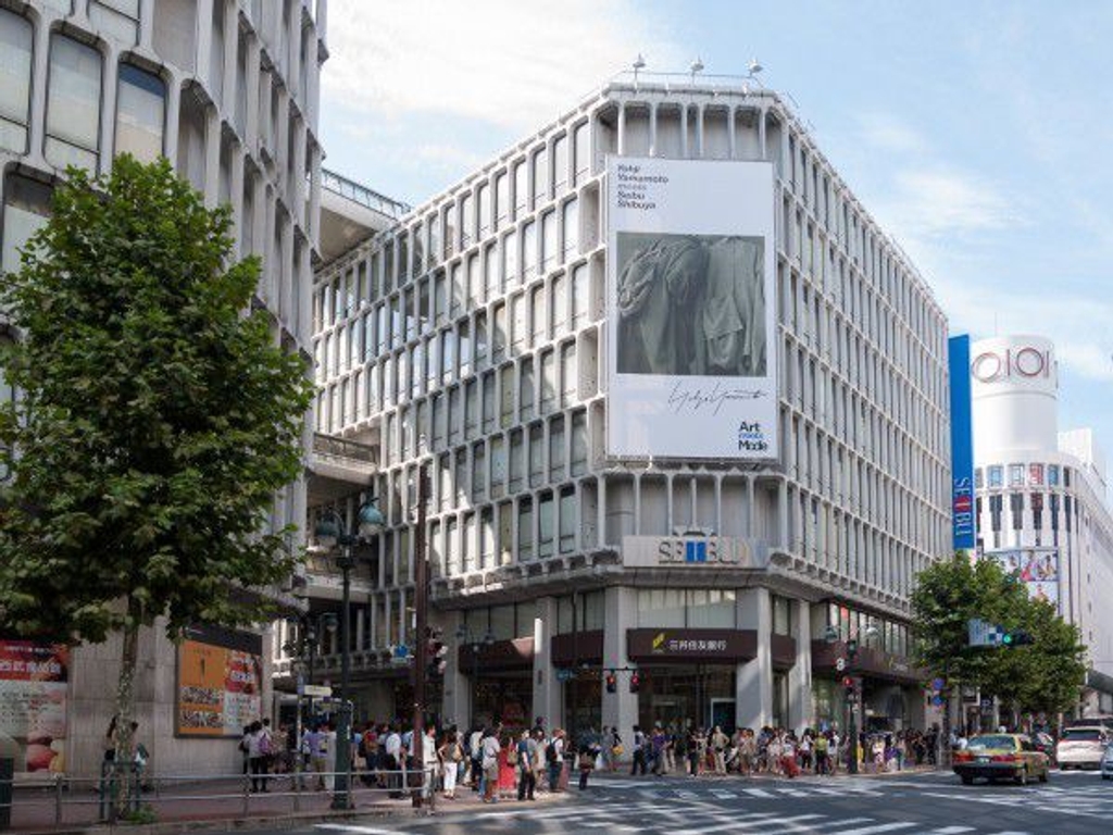 More Shopping Choices at Seibu Department Store | GoWithGuide