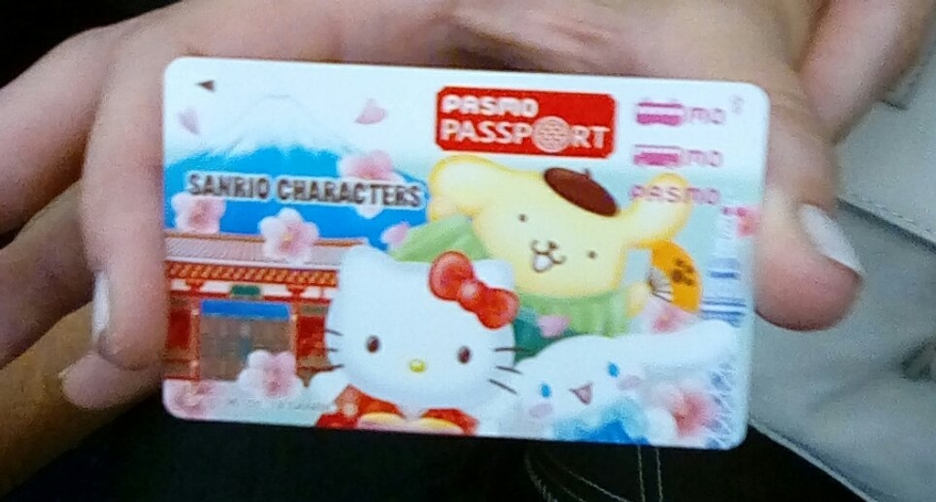 Transport In Tokyo: Getting A Welcome SUICA or Pasmo Passport Is ...