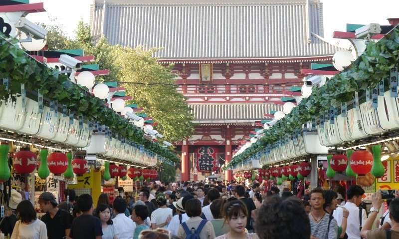 Tokyo in January 2020 - things to do, events and festivals | GoWithGuide