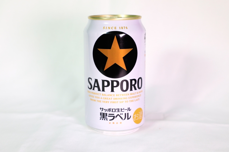 The 9 Best Japanese Craft Beer you Must Try in Japan | GoWithGuide