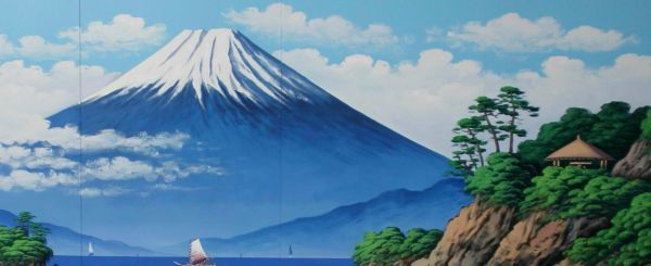 Strip down and soak in a Japanese bath: bath house tradition (with ...